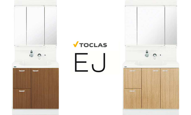 トクラス – 株式会社京阪ホーム